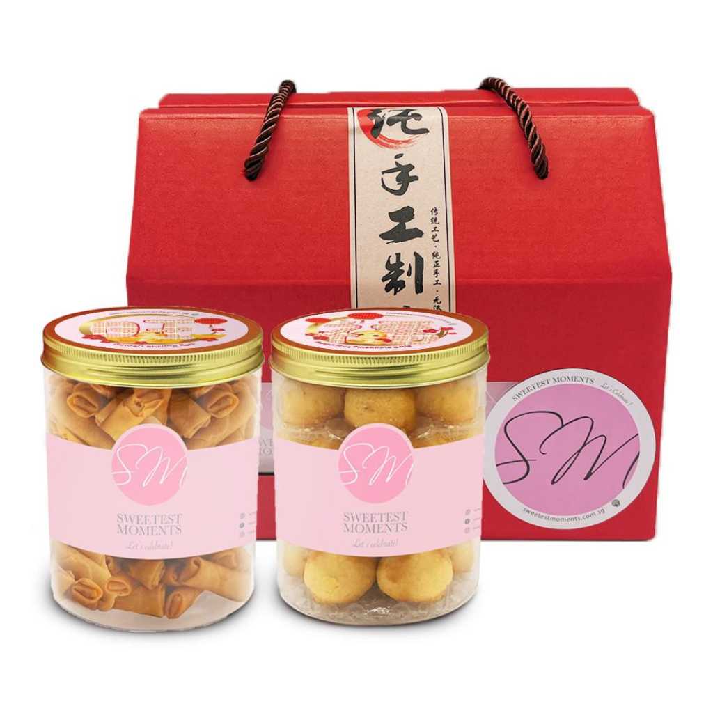 Double Prosperity CNY Gift Set (Twin Grand) – Sweetest Moments Singapore