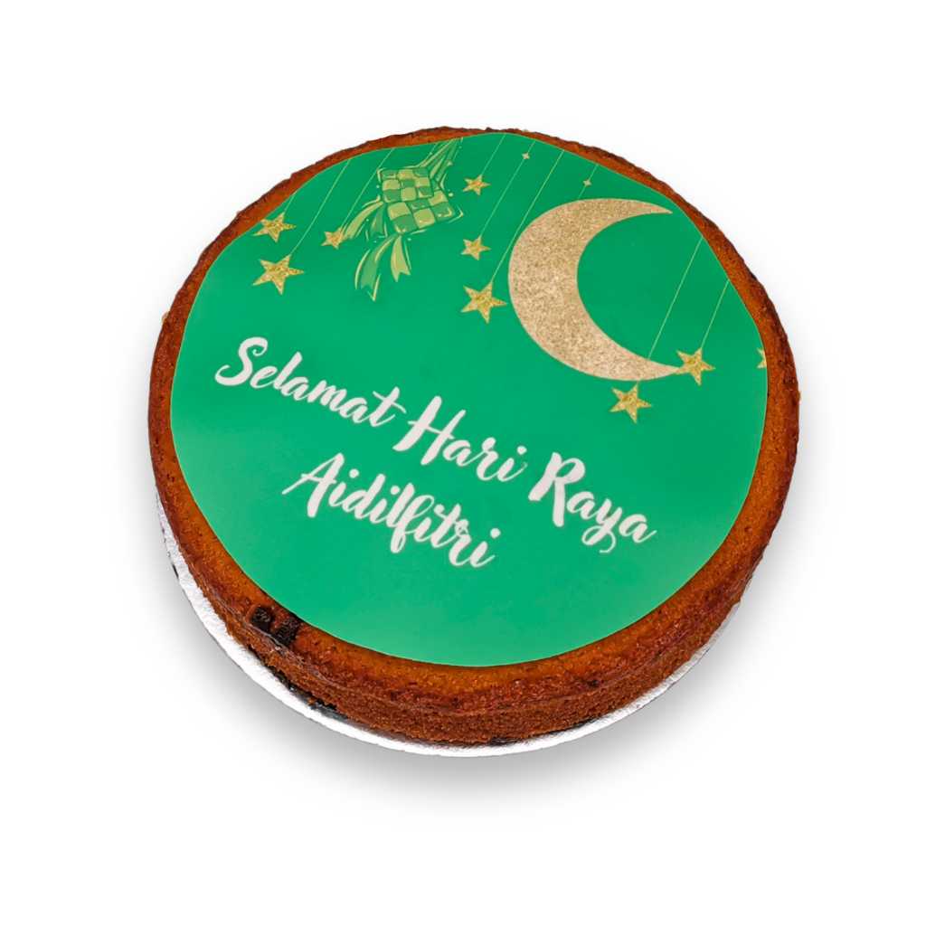 Eid Delight Nutella Marble Cake - Sweetest Moments – Sweetest Moments ...